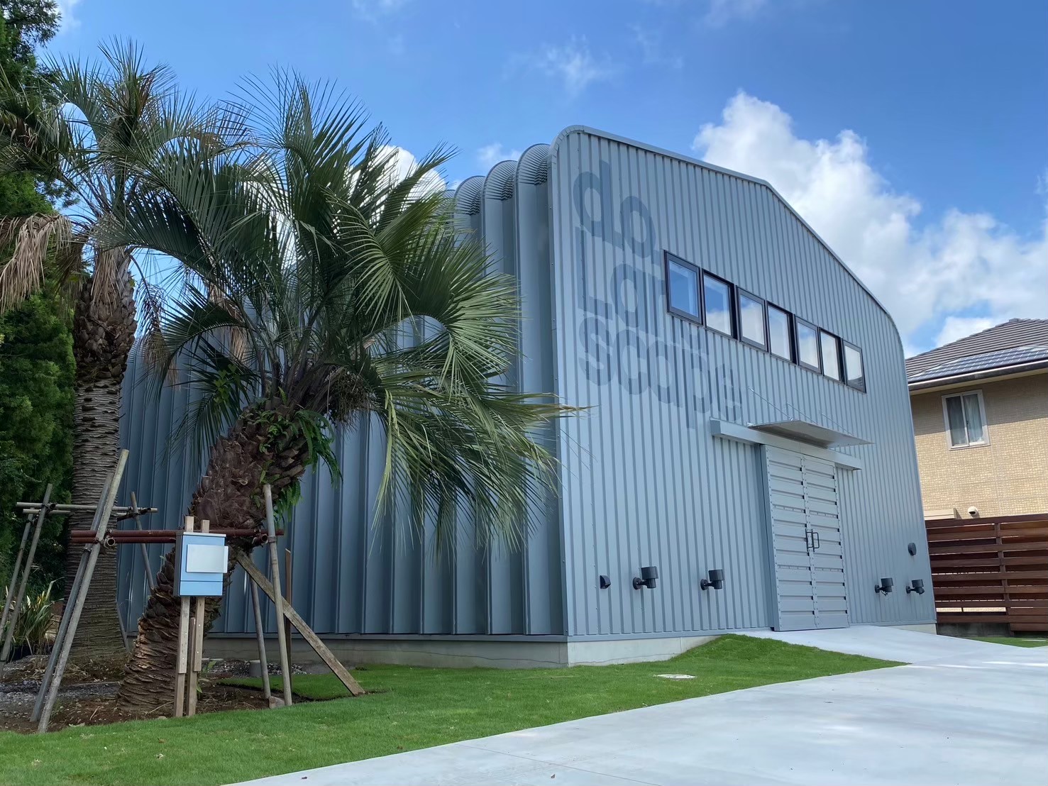 SABANA – 福岡の外構・エクステリア専門店